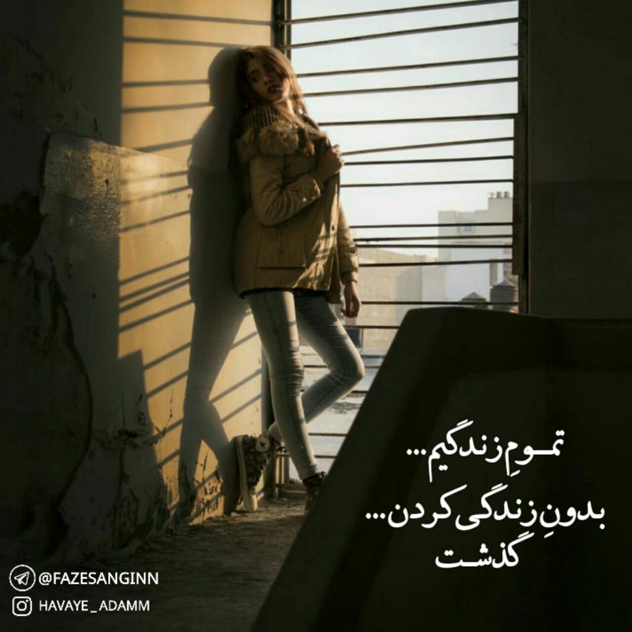 دخترونه پسرونه خاصترین دلنشین دونفره عاشقانه ها مود Mood عکس ویسگون