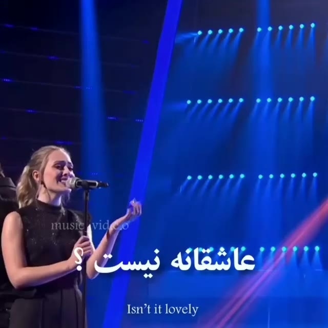 کاور آهنگ بیلی آیلیش فیلم ویسگون