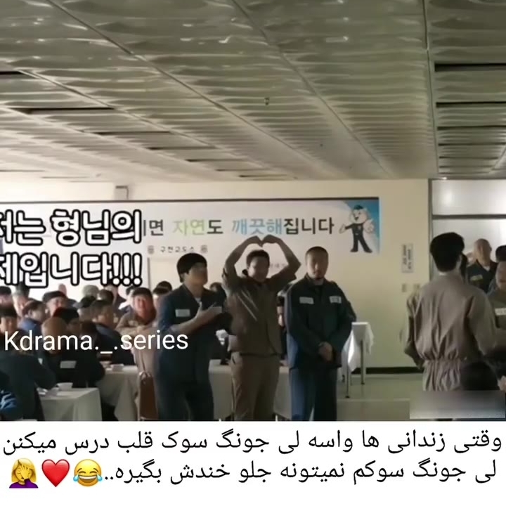 سریال دهن لق فیلم ویسگون