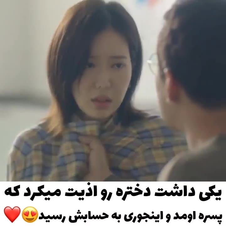 🎬 سریال کره ای آیدی من خوشگل گانگنامه ژانر کمدی عاش فیلم ویسگون