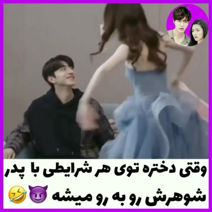 میکس سریال چینی چشم انداز عشق خیلی سریالش خوبه فیلم ویسگون