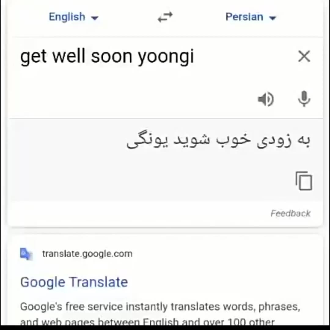 ارمی ها دقت کنید و این هشتگ رو نزارین اصکی اجباری فیلم ویسگون