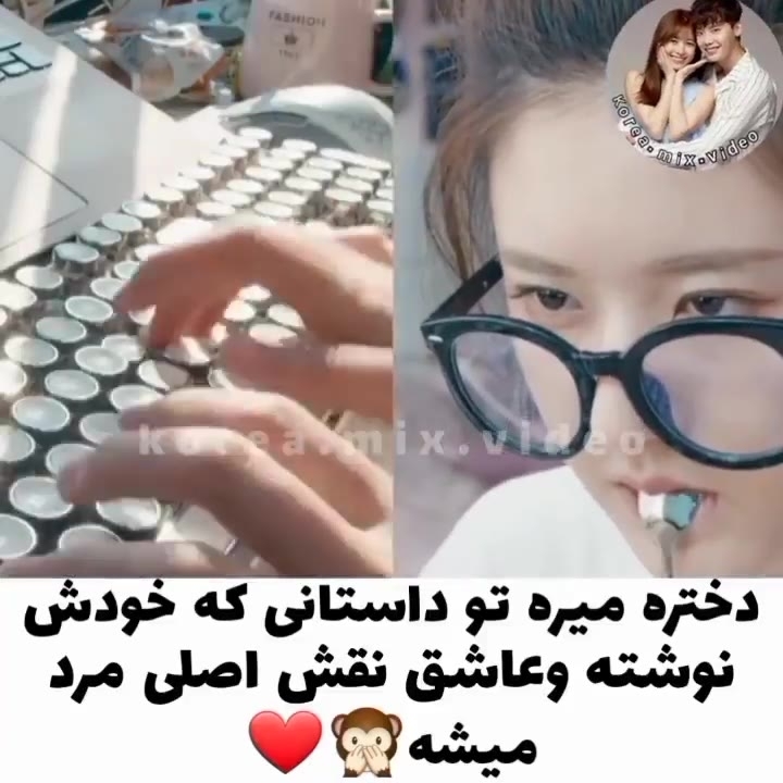 سریال عاشقان ببر و گل رز فیلم ویسگون