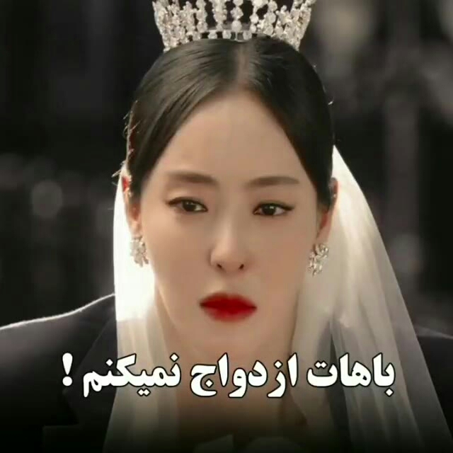 ولی گناه داشت فیلم ویسگون