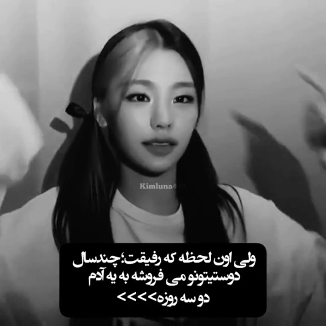 ک ش ت ن ا د م ه ا ب ا ح ر ف ه ا م ل ذ ت فیلم ویسگون