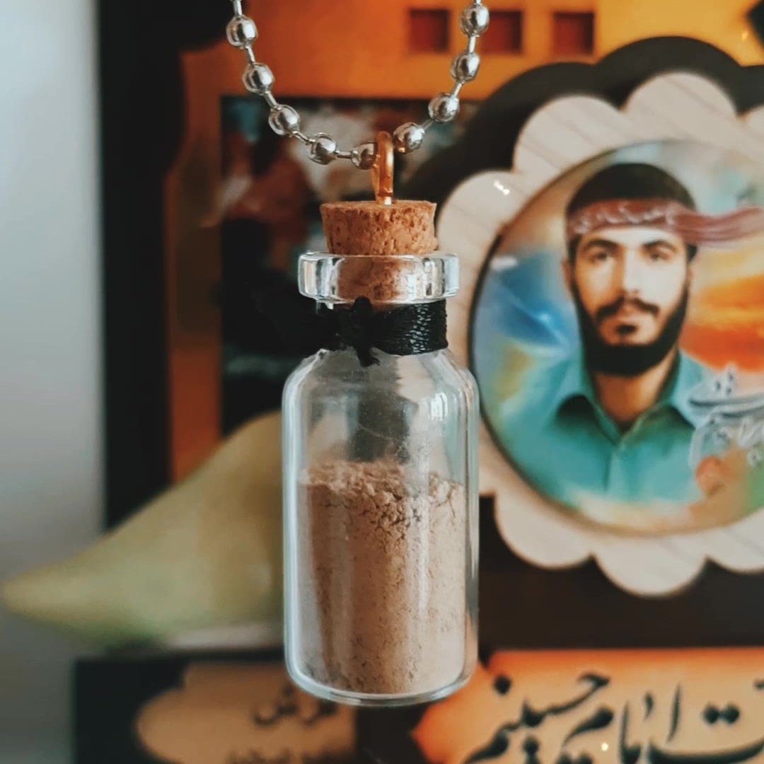 تو خیلی فرق داری با بقیه فیلم ویسگون