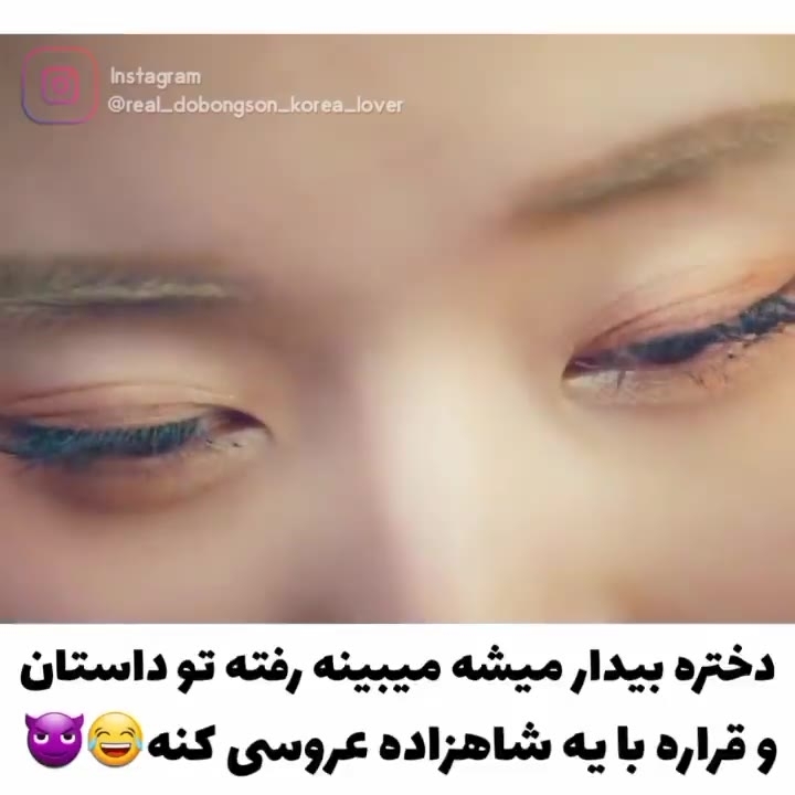سریال عاشقانه ببر گل رز فیلم ویسگون