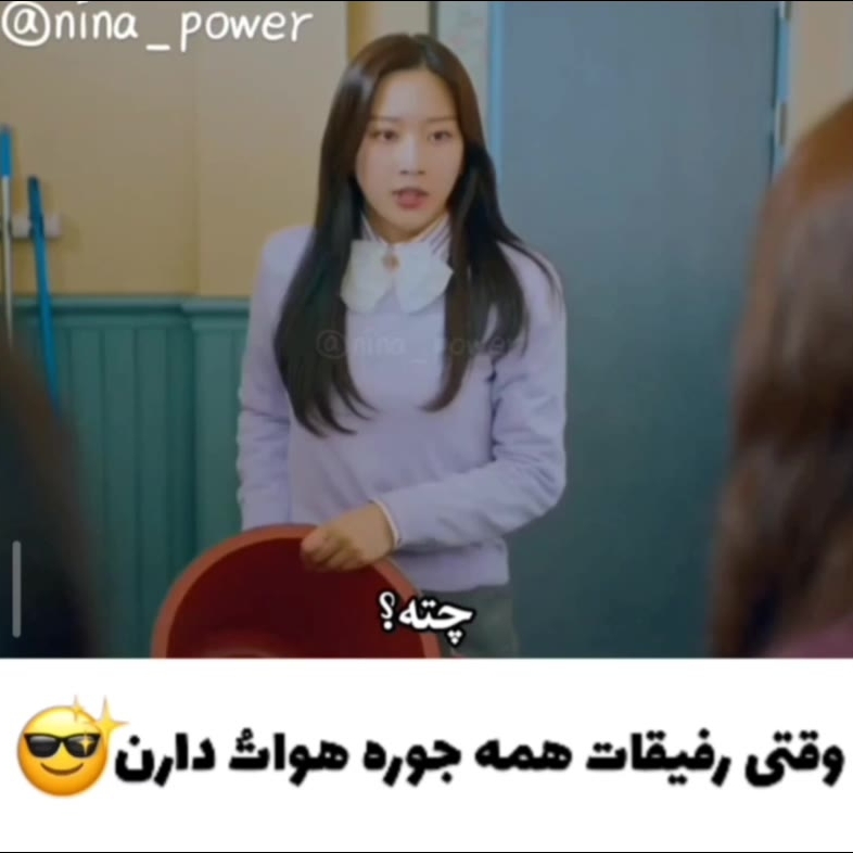 سریال زیبایی حقیقی فیلم ویسگون
