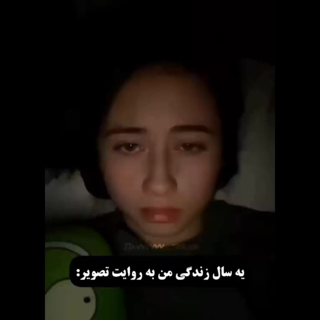 این منم هر روز فیلم ویسگون