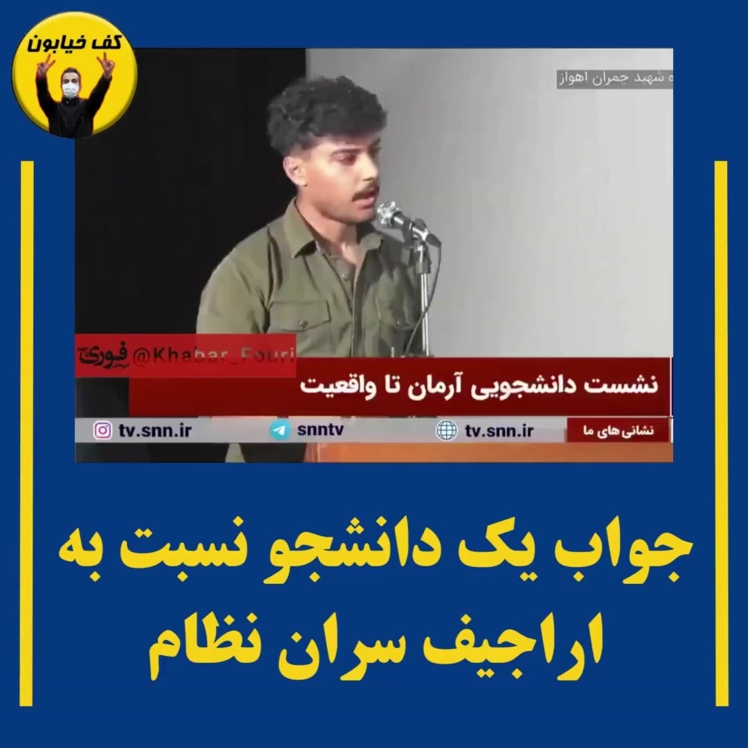 تمـــــــــــــــــــــــــــــــــــــــــــــــــــــــ فیلم ویسگون