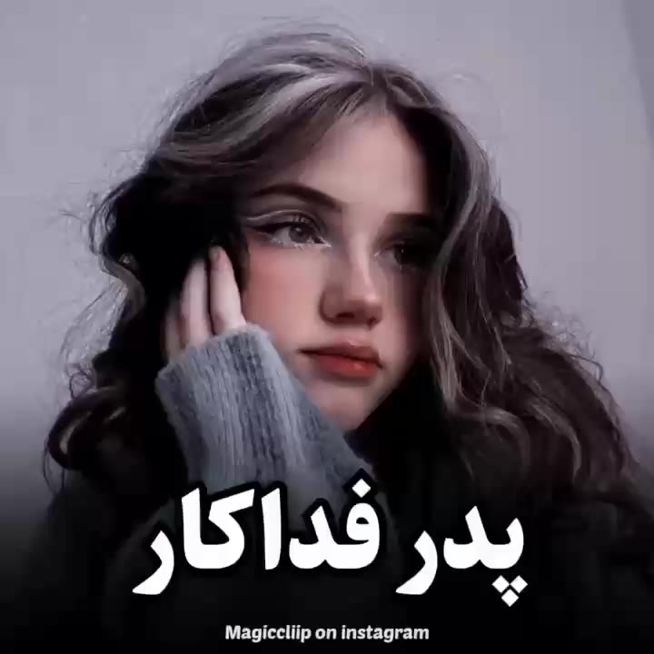 کیوت کیپاپ بی تی اس جین نامجون جیهوپ شوگا کوک تهیونگ بنگت فیلم ویسگون