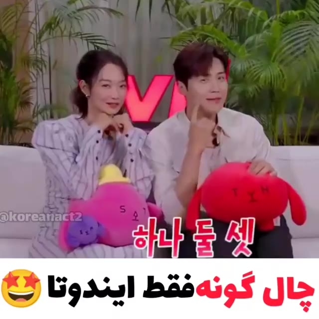 دهکده ساحلی چاچاچا فیلم ویسگون