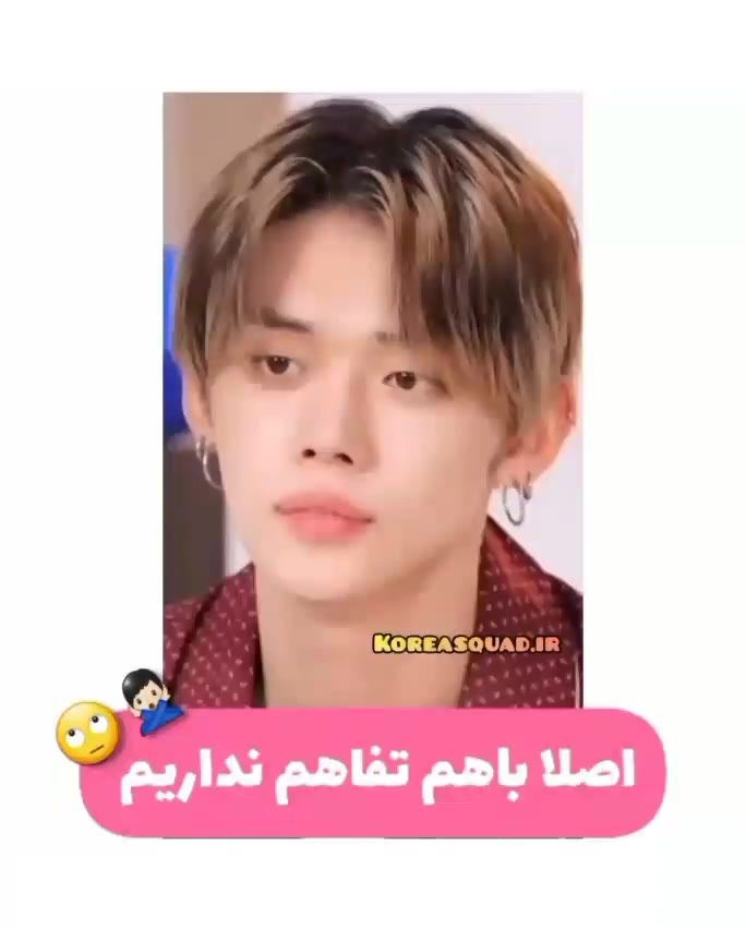 تی اکس تی فیلم ویسگون