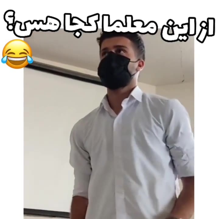🖤⛓️ فیلم ویسگون