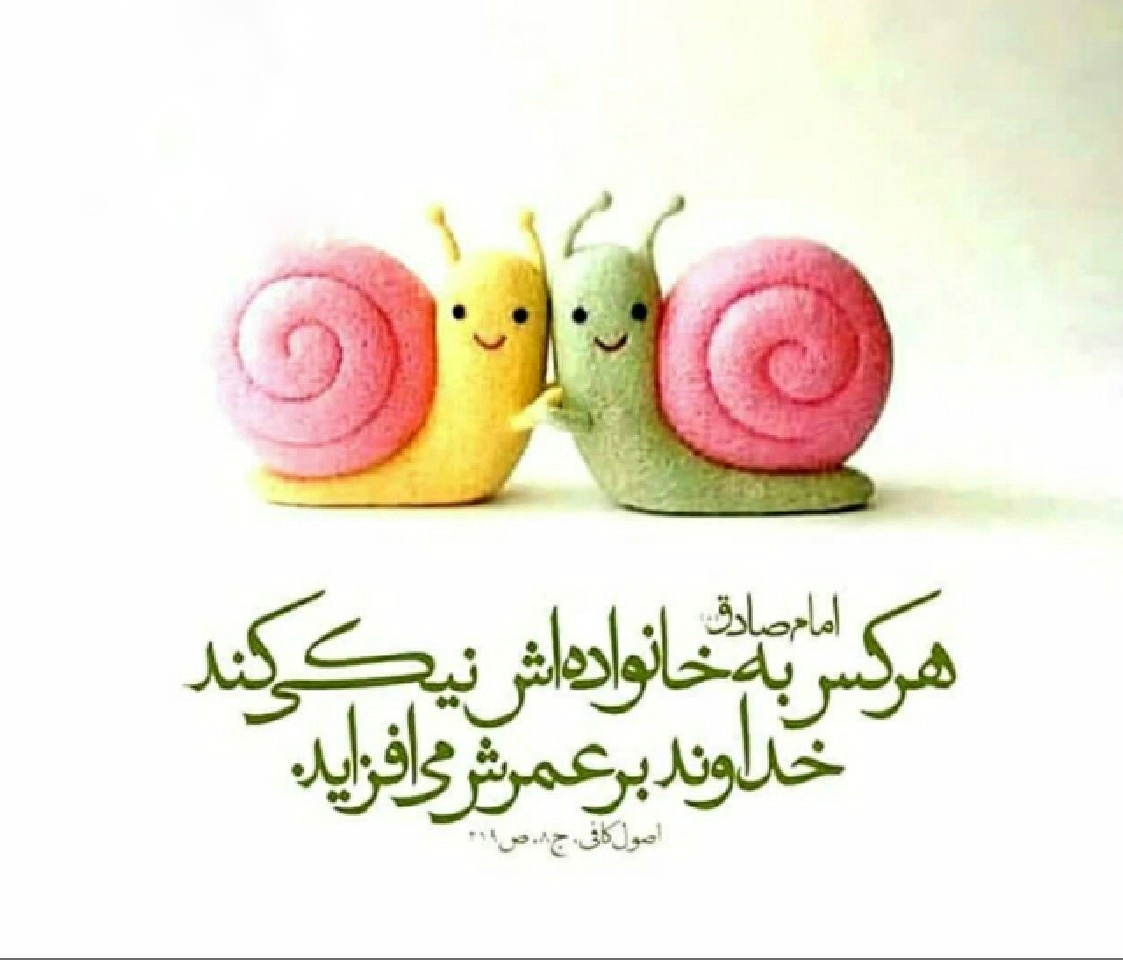 دخترونه تکست ناب عاشقانه عکس ویسگون