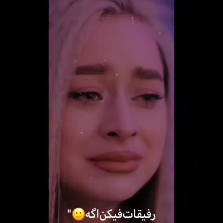 چ را ف ک م ی ک ن ی د م ا از س ن گ ی م و ن فیلم ویسگون