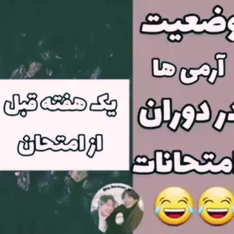 جر خوردم🤣🤣🤣 فیلم ویسگون
