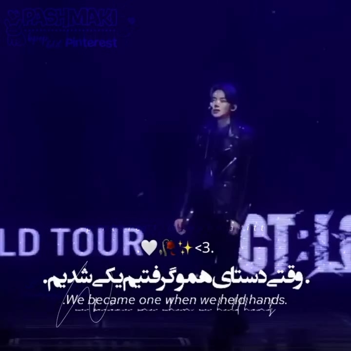 تی اکس تی فیلم ویسگون