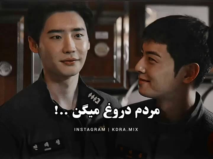 فیلم دسیبل دسی بل فیلم ویسگون