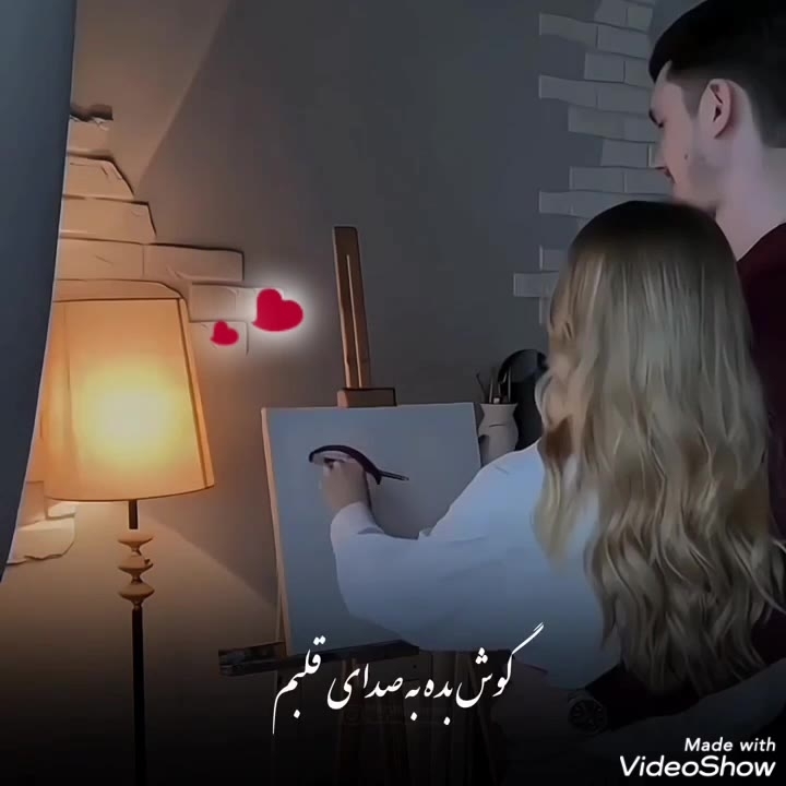 تولدت مبارک بهتــــرینـــــم😍 فیلم ویسگون