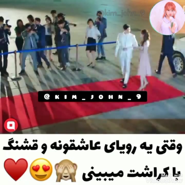 کلیپ کره ای عاشقانه میکس کره ای عاشقانه کلیپ کره ای فیلم ویسگون