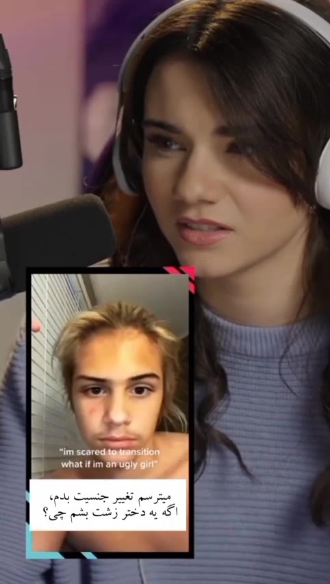 👀 فیلم ویسگون
