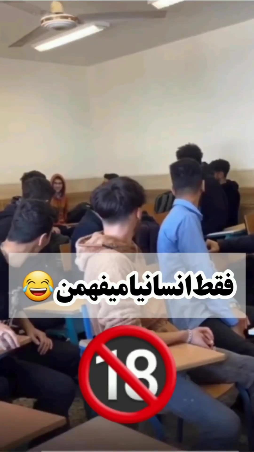اوتاکو وان انیمه مانهوا دارک موود فوبیا عکس ویدیو وایب آر فیلم ویسگون