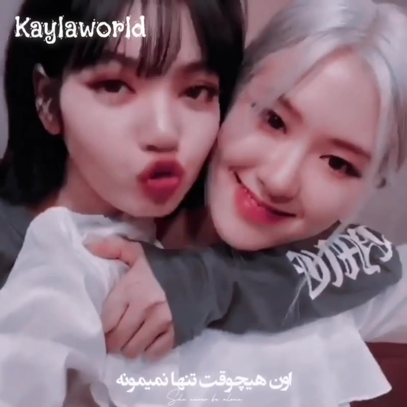 بلک پینک فیلم ویسگون