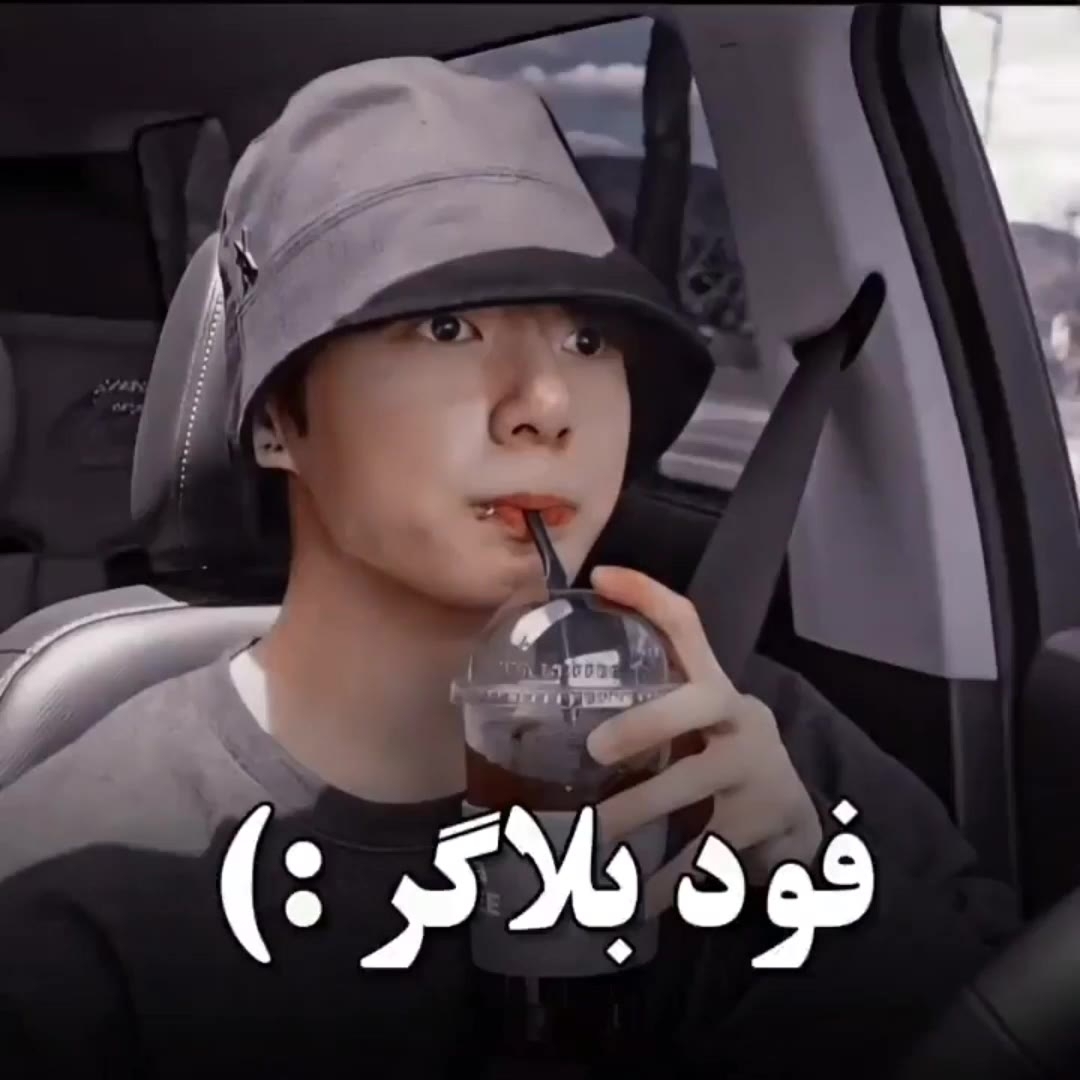 خرگوش کیوت🥹🐇 فیلم ویسگون