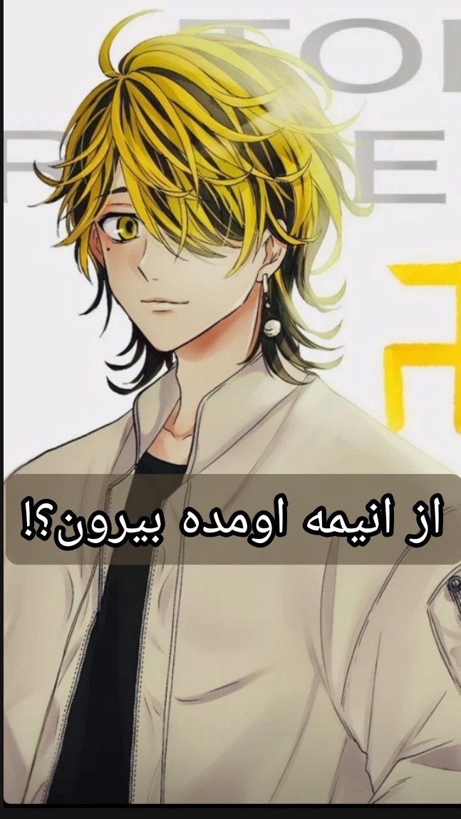اگه یه روزی رفتم ژاپن فک نکنم این کاسپلیر ها رو ببینم زند فیلم ویسگون