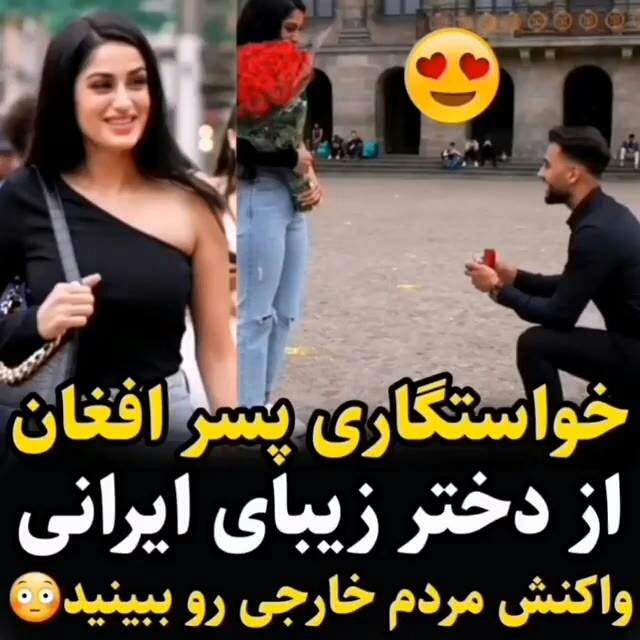 یه رفیق داشتم، اسم عشقش رو تو گوشیش امانت سیو کرده بود فیلم ویسگون