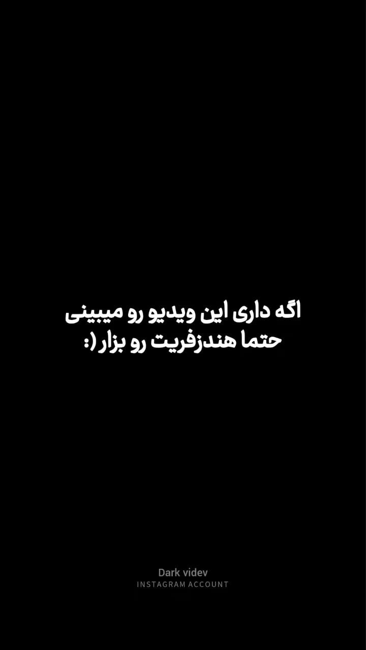 فیلم ویسگون