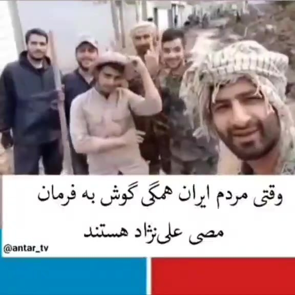 کشف حجاب دختران ایران فیلم ویسگون
