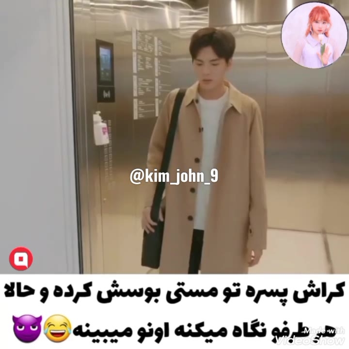 کلیپ چینی عاشقانه میکس چینی عاشقانه سریال چینی فیلم ویسگون