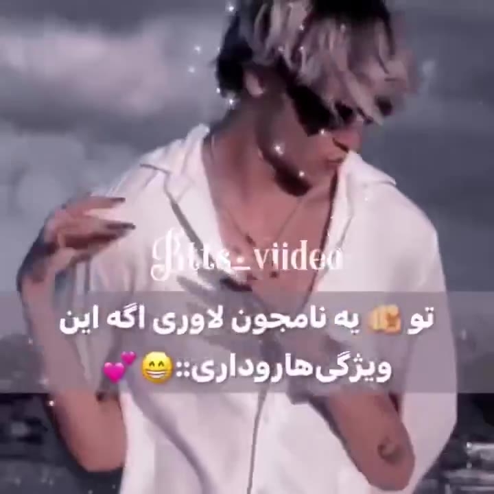 نامجون لاورا کجا آن لایک کنن فیلم ویسگون