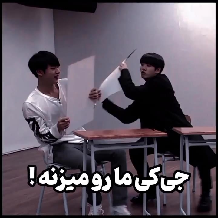 بی تی اس فیلم بی تی اس کلیپ بی تی اس فیلم ویسگون