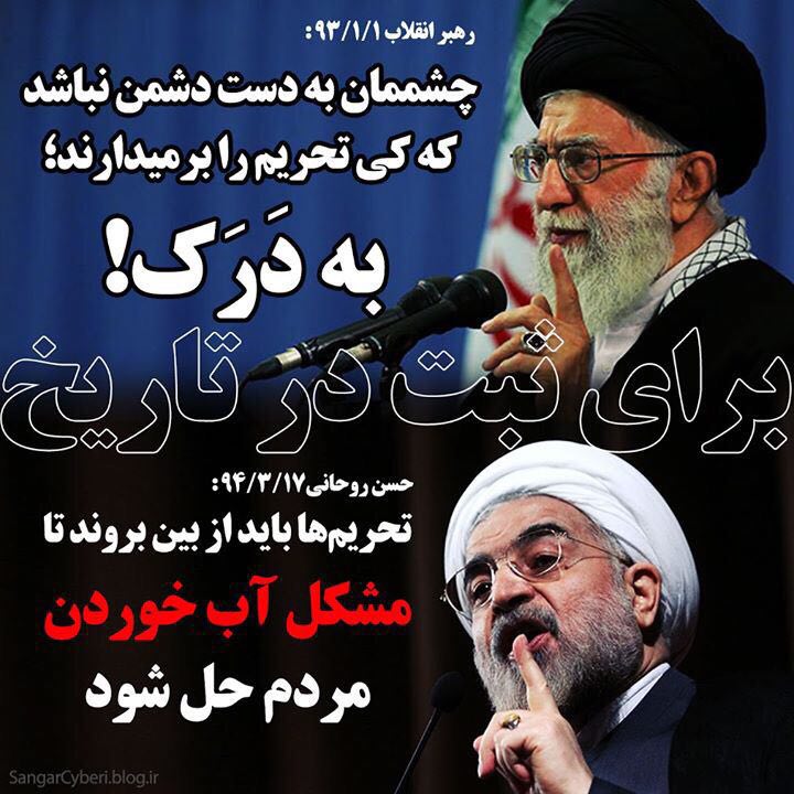 من دیگه حرفی ندارم عکس ویسگون