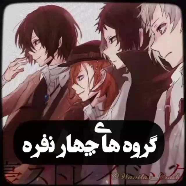 انیمه جوجوتسو کایسن جوجوتسو کایزن جوجوتسو شیطان کش اوتاکو فیلم ویسگون