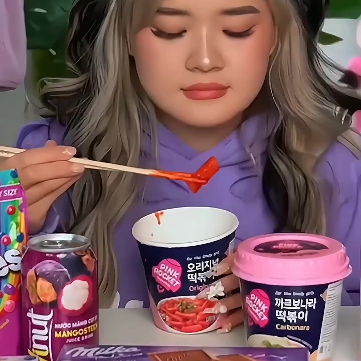 موکبانگ کیکاکیم💜 فیلم ویسگون