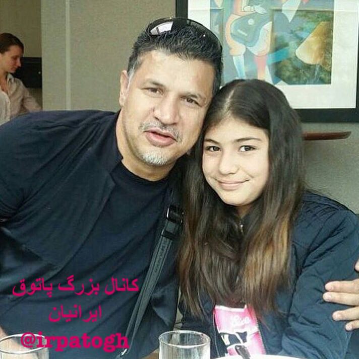 علی دایی و دخترش عکس ویسگون