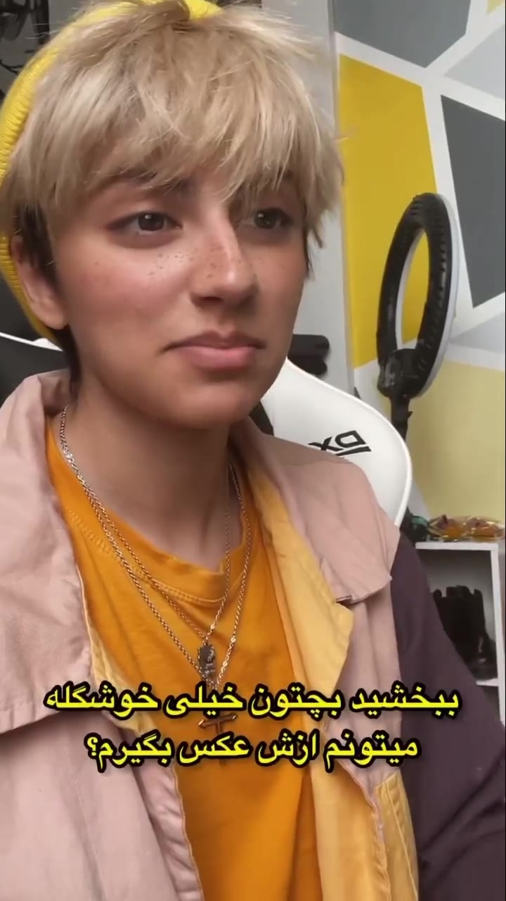 ویسگون کاتسومی فیلم ویسگون