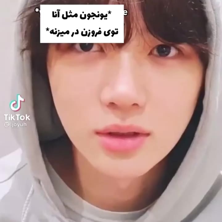 تی اکس تی فیلم ویسگون