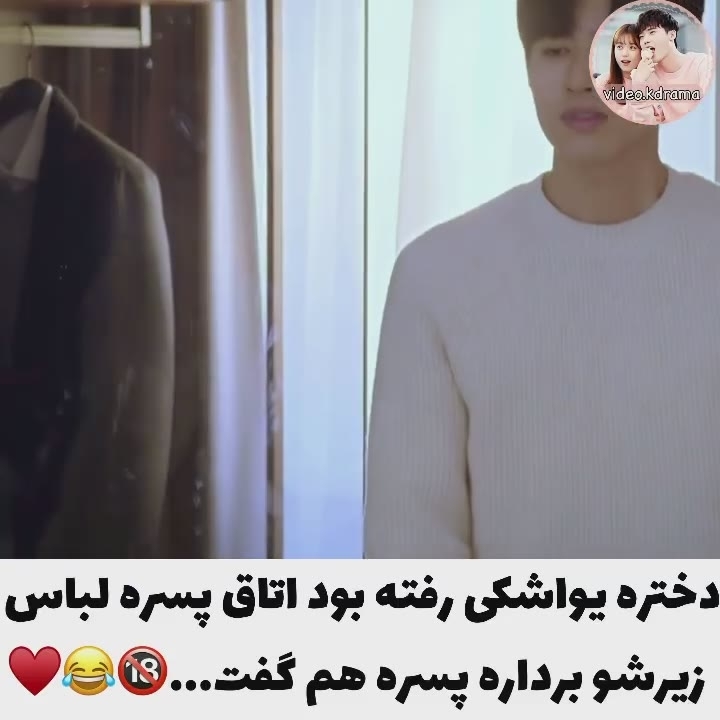میکس جذاب و عاشقانه سریال هیچی به جز تو فیلم ویسگون
