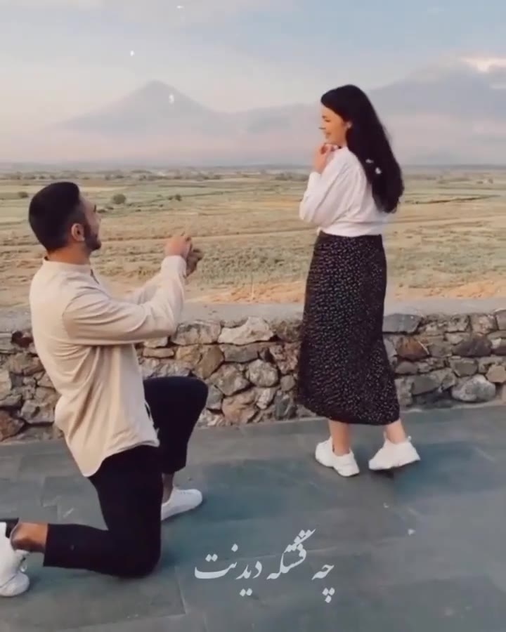چه قشنگه دیدنت حقمی میگیرمت فیلم ویسگون