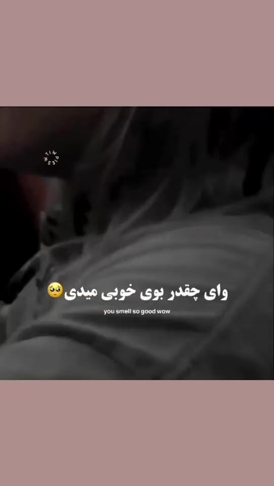 دارک موود فوبیا عکس ویدیو وایب آرامش روز شب تیره رنگ کیوت فیلم ویسگون