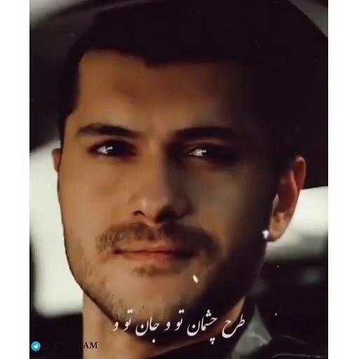 خوشآ عآشِقـــ♡ـی کِ مُخآطَبِ قَلبَش تُــ∞ــو بآشی♥️ فیلم ویسگون