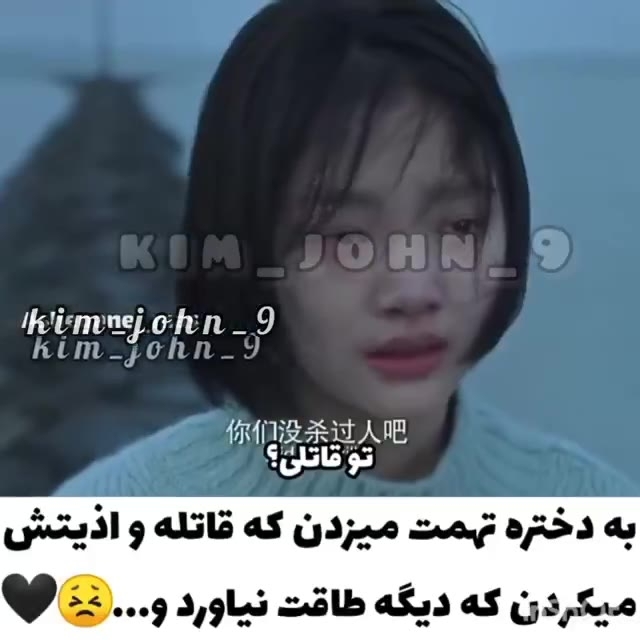 هر کس اسم این می دونه بگه لاک فراموش نشه فیلم ویسگون