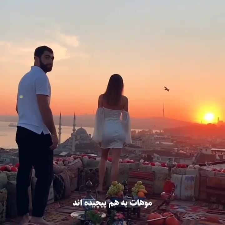 بی نهایت دوستت دارم ، اگر باور کنی فیلم ویسگون