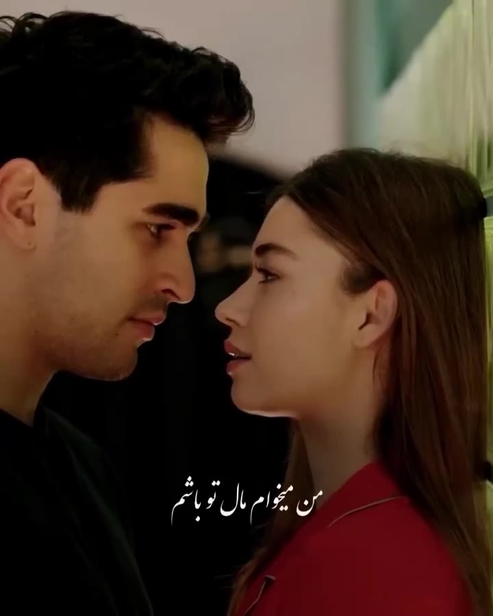 🥰سیران و فرید 🥰 فیلم ویسگون