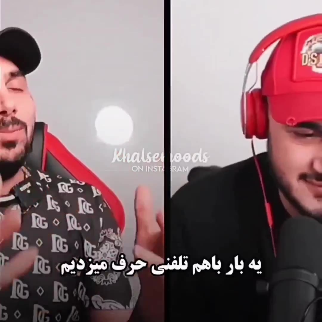 انیمه جوجوتسو کایسن جوجوتسو کایزن جوجوتسو شیطان کش اوتاکو فیلم ویسگون
